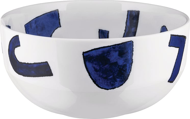 Itsumo Yunoki Saláta tál - Alessi NF08/38 20 | FormAdore